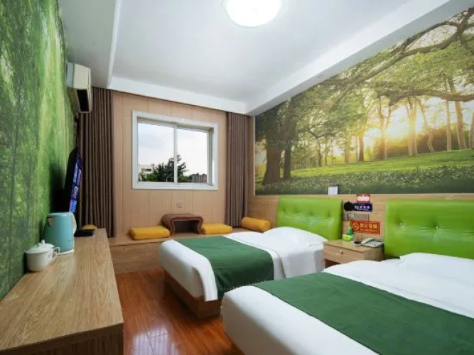 Nanyang Yuetu Fashion Hotel - Nanyang