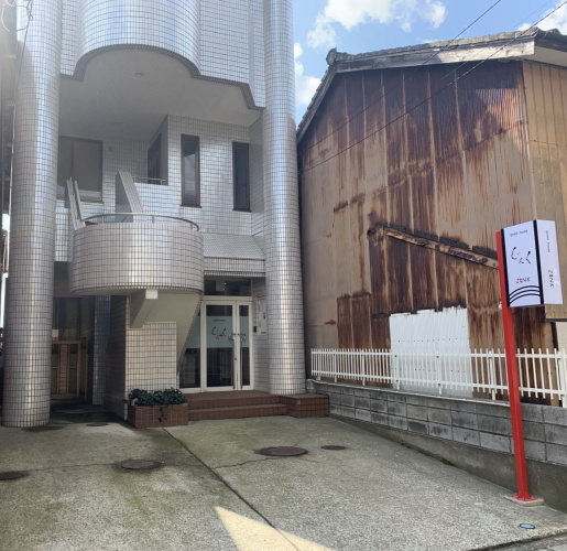 Guest House Jinku - Sado