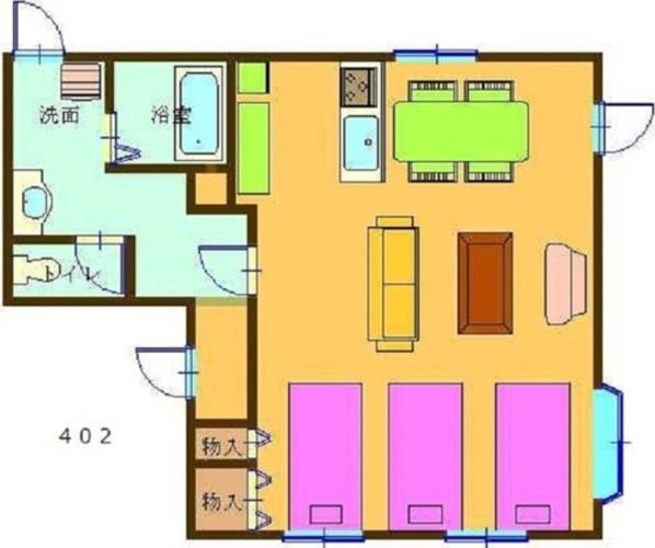 Condominium Panoramique Motomachi - Hakodate