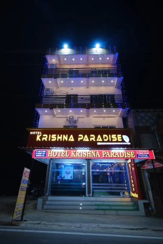 Hotel Krishna Paradise - Deoghar
