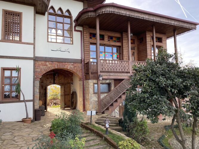 Kafdagi Konak Hotel - Rize Merkez