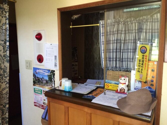 Petit Pension Lumber Jack - 河口湖