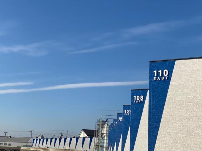 Bayside Kanaya - Chiba