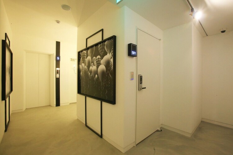 Seongnam Yaja Sujin Station - 오포읍