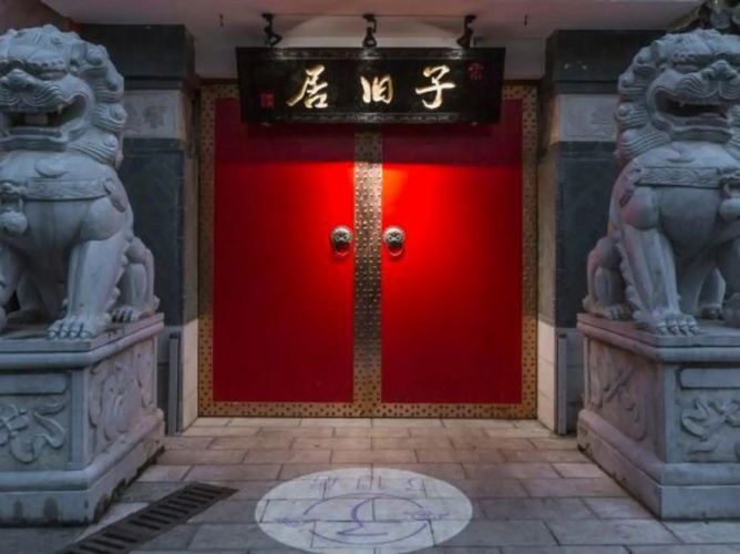 Kunming Zijiu Residence Hotel ((Nanping Pedestrian Street Jinma Biji Fang) - Kunming