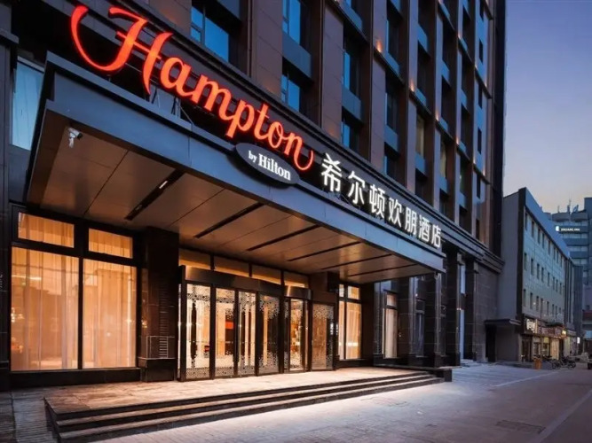 Hampton By Hilton Taiyuan Jianshe South Road - Taiyuan