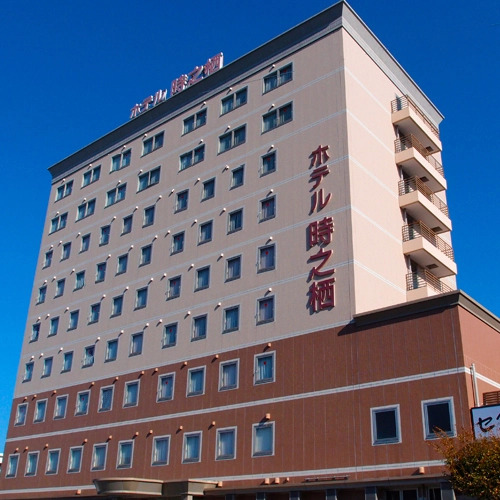 Shizuoka Hotel Tokinosumika - Shizuoka