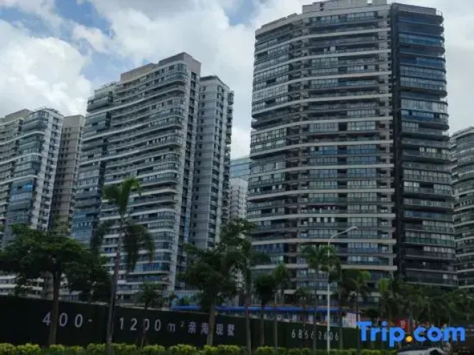 Shunyi Female Only Youth Hostel (Convention And Exhibition Center) - Haikou