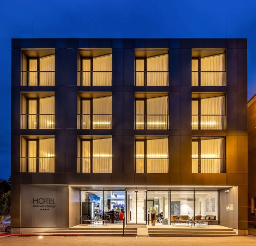 Hotel Katharinenhof Comfort - Dornbirn