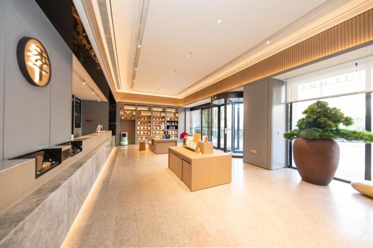 Ji Hotel Nantong Small Stone Bridge - Nantong