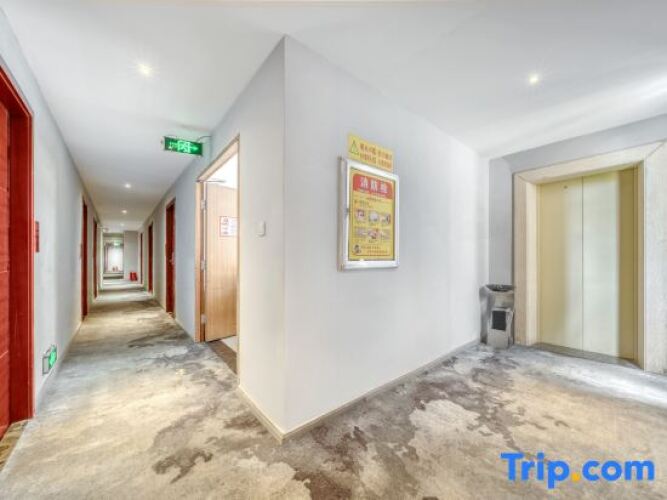 Willson Hotel - Pingxiang