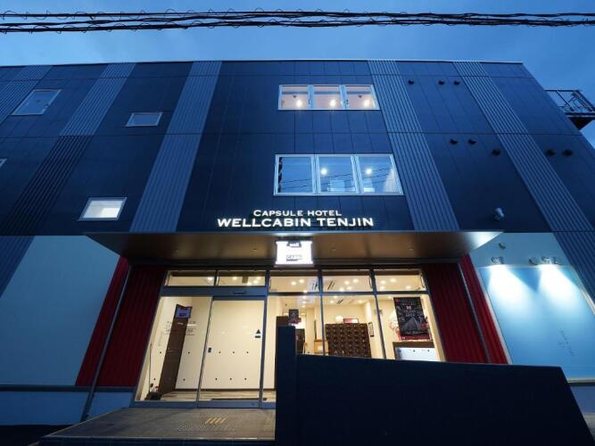 Wellcabin Tenjin - Male Only - Fukuoka