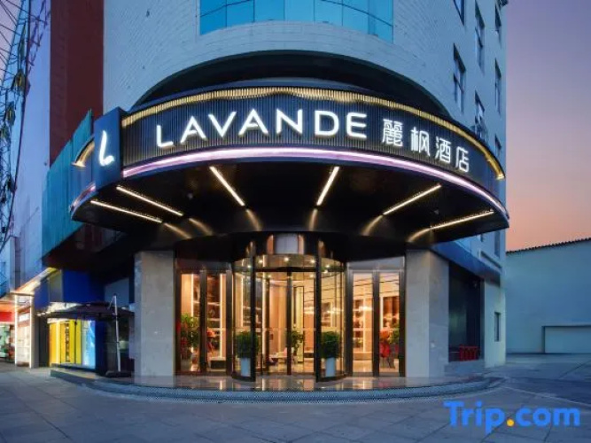 Lavande   Hotel （Kunming Vientiane City Tuodong Sports Center Subway Station  Store） - Kunming