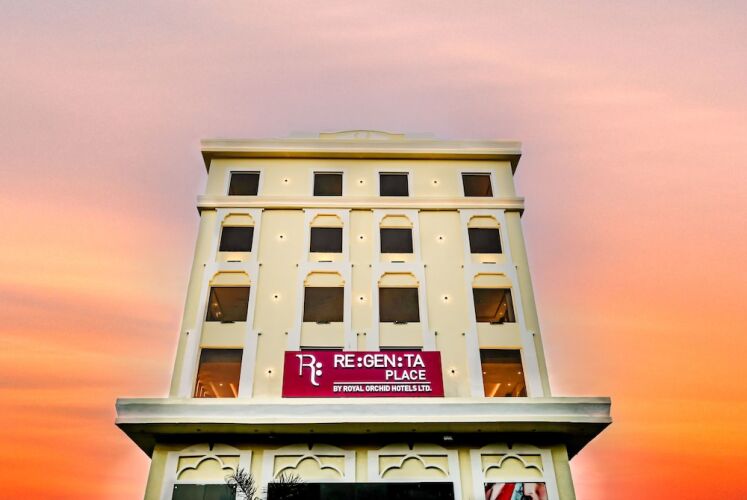 Regenta Place Jhansi By Royal Orchid Hotels Limited - Jhansi