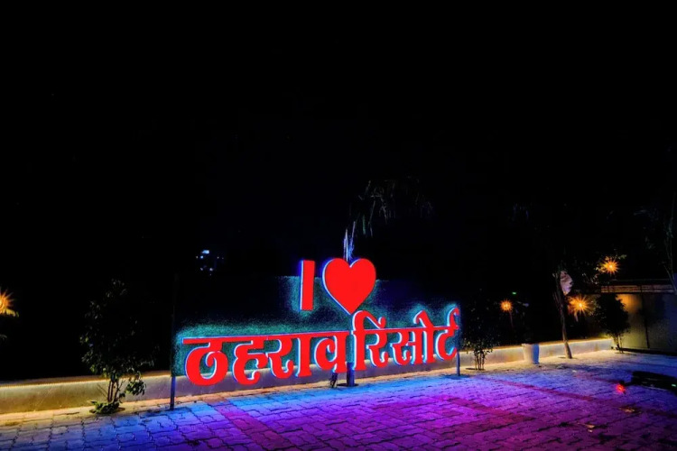 Theharav Resort - Jaipur