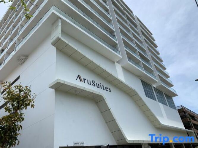 Deco Home @ Aru Suites - Tanjong Aru