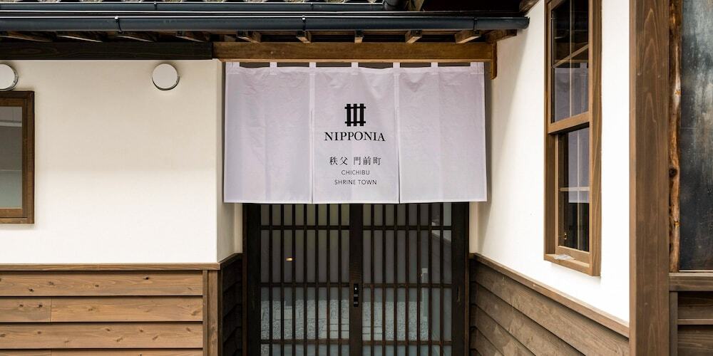 Nipponia Chichibu Monzenmachi - Chichibu