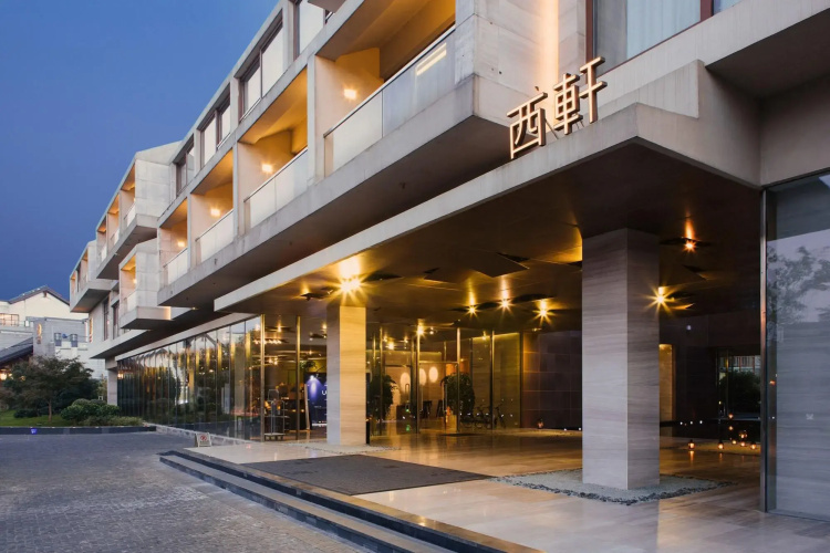 Highxuan Spa Hotel - Hangzhou
