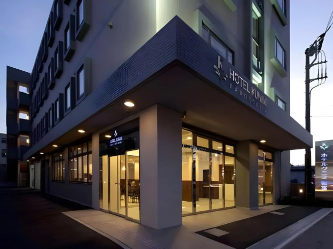 Hotel Kunimi Kamonomiya - Odawara