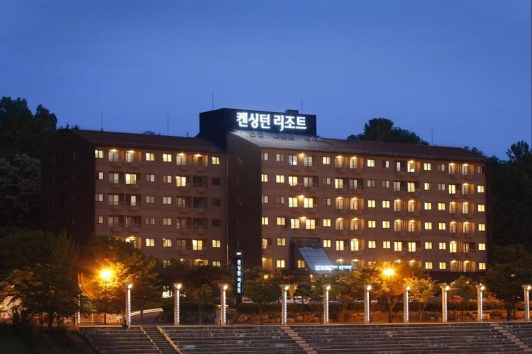 Kensington Resort Jirisan Namwon - 남원시