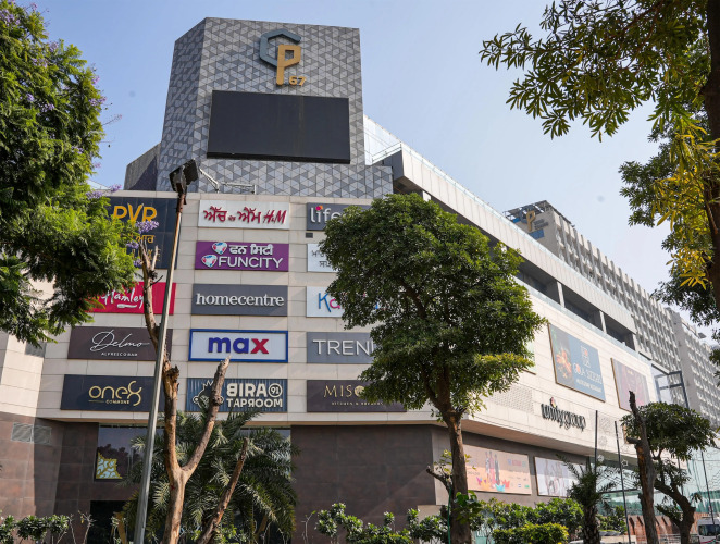 Radisson Red Chandigarh Mohali - Sahibzada Ajit Singh Nagar