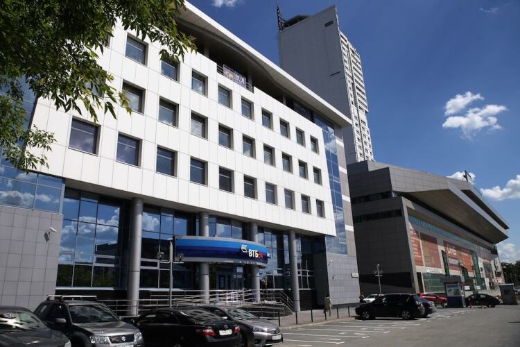 Hotel Yug - Hostel - Yekaterinburg