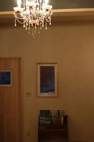 Hana Sichiyo Cottage - 홋카이도