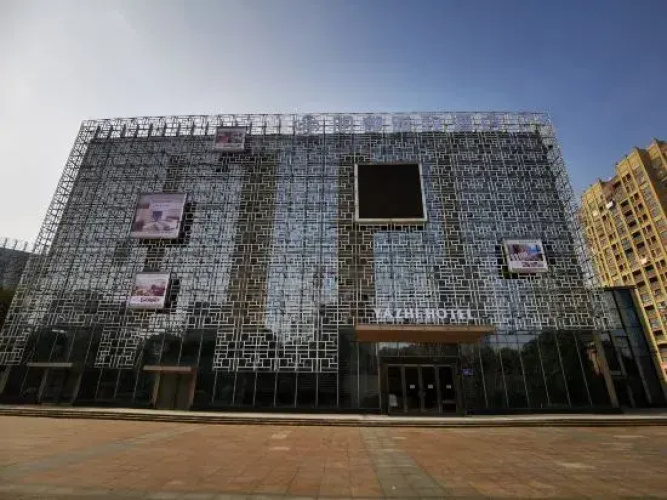 Mingdu Elegant Hotel - Zhenjiang