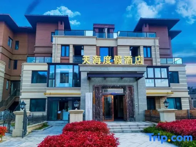 Tianhai Resort - Shanghai