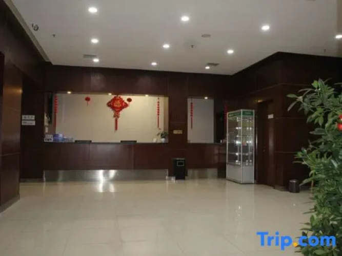 Xiya Zhenpin Hotel - Xinyu