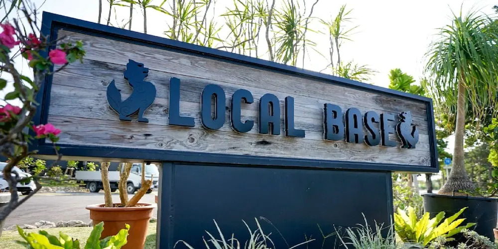 Hotel Local Base - Miyako-jima