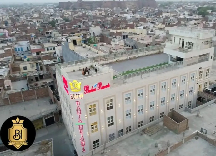Hotel Bahia Heights - Bathinda