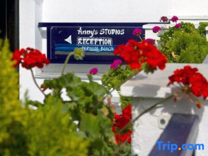 Anny Studios & Rooms Perissa Beach - Santorini