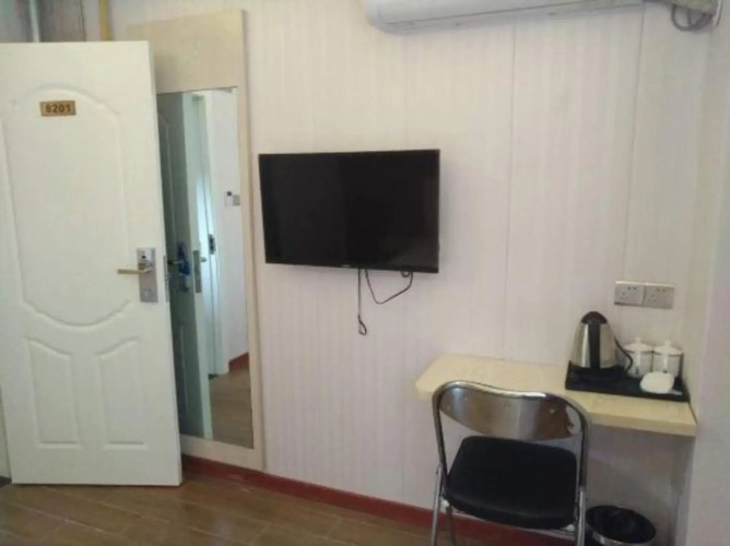 Xiangfu Hostel (Shanghai Wuning Road) - Shanghai