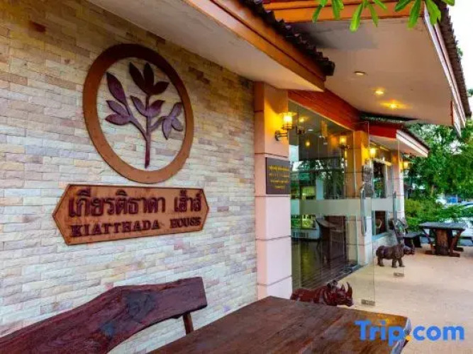 Kiatthada Resort - Bangkok