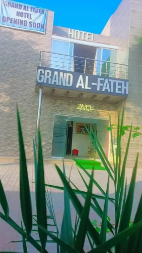 Grand Al- Fateh Hotel - Lahore