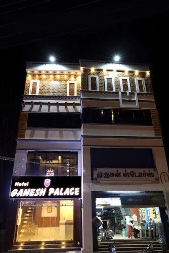 Hotel Ganesh Palace - Rameswaram