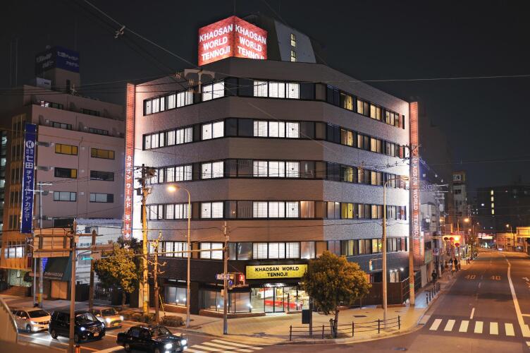 Cogo Tennoji - Osaka