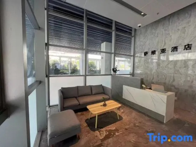 Savia Hotel - Zhuhai