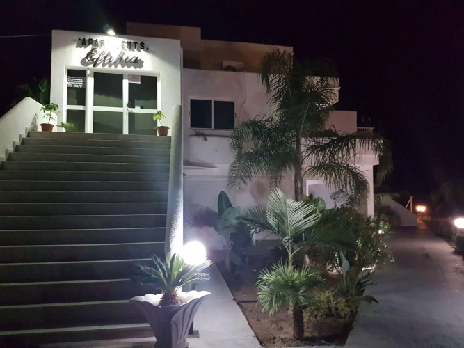 Eftihia Studios - Kos