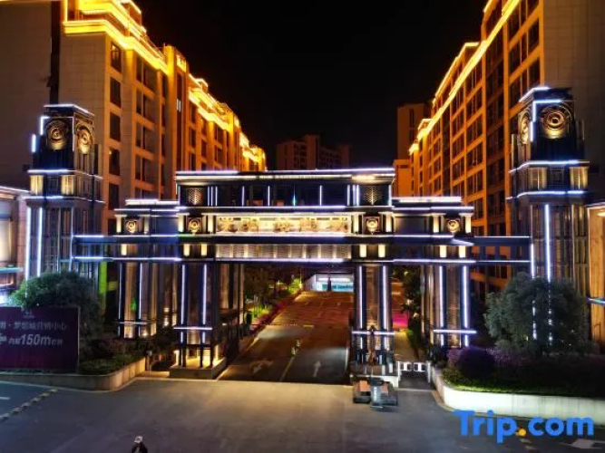 Mingyue Meisu - 후저우 시