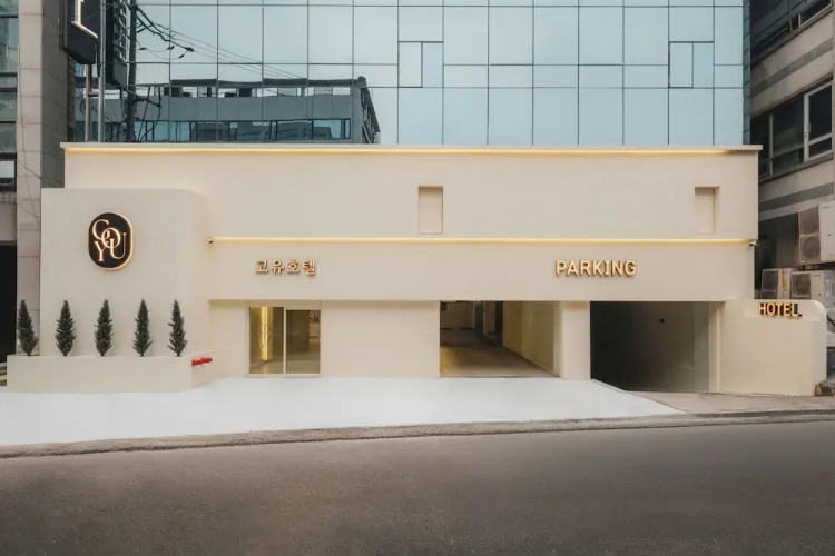 Goyu Hotel - Suwon-si