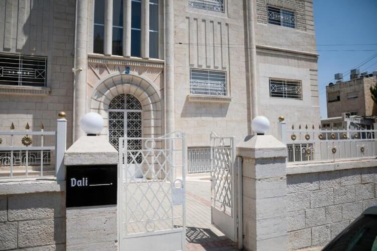 Dali House - Amman