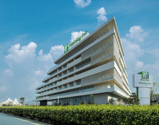 Holiday Inn Quzhou By Ihg - Quzhou