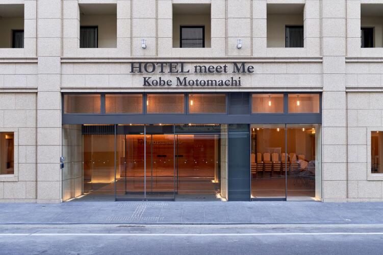 Hotel Meet Me Kobe Motomachi - Kobe