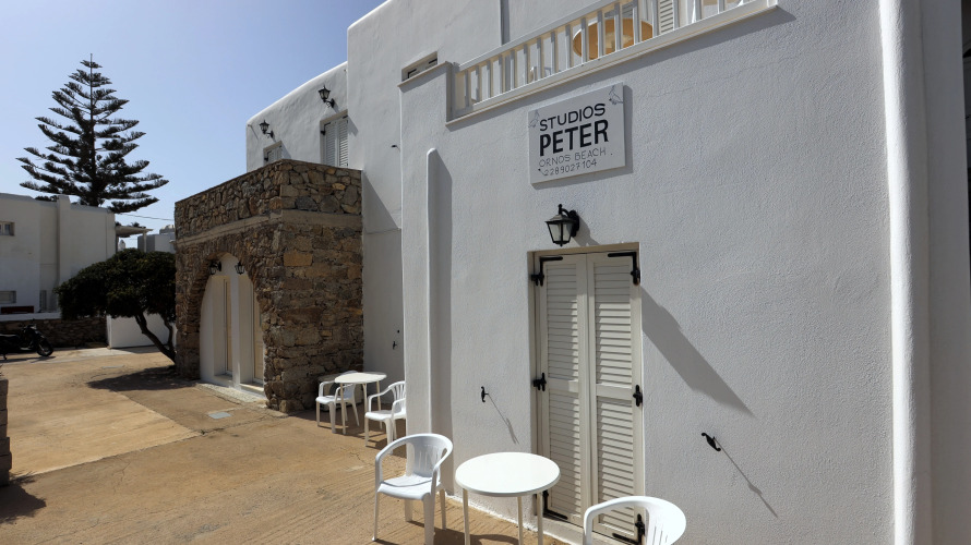 Peter's Studio - Mykonos