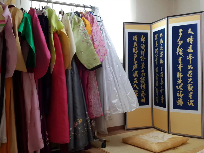 Family & Friends House - Seoul