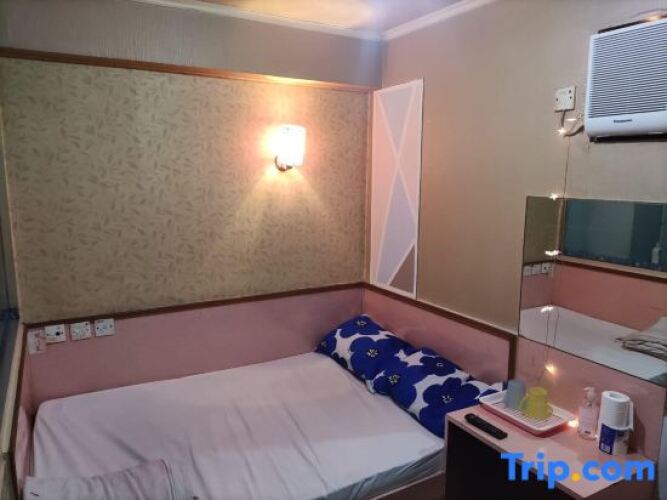 Ka Wui Villa Guest House - 深水埗