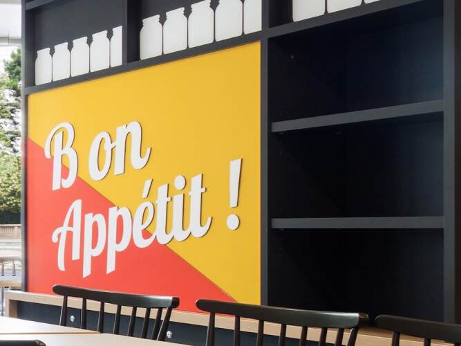 B&b Hotel Longwy Porte Du Luxembourg - Lorraine