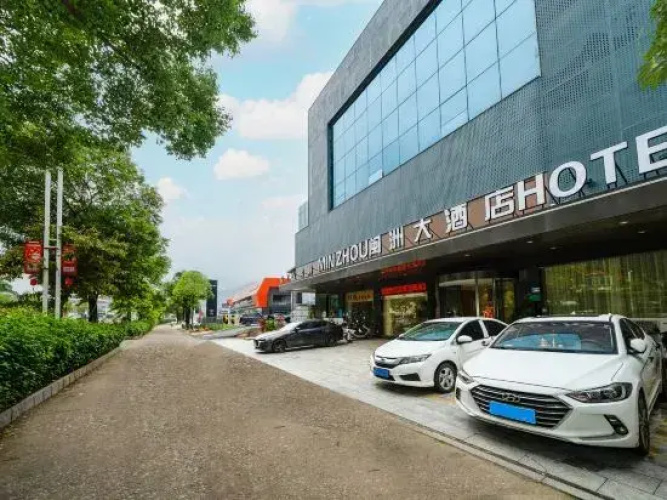Minzhou Hotel (Nan'an Xiamei) - Quanzhou